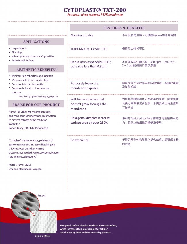 OSSTEM IMPLANT - 奧齒泰有限公司-亞洲植體第一品牌